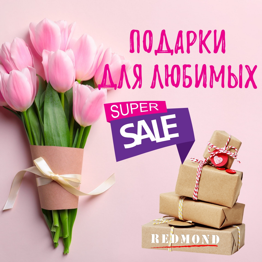 Гринвич: торговый центр Екатеринбурга | Смотри товары онлайн